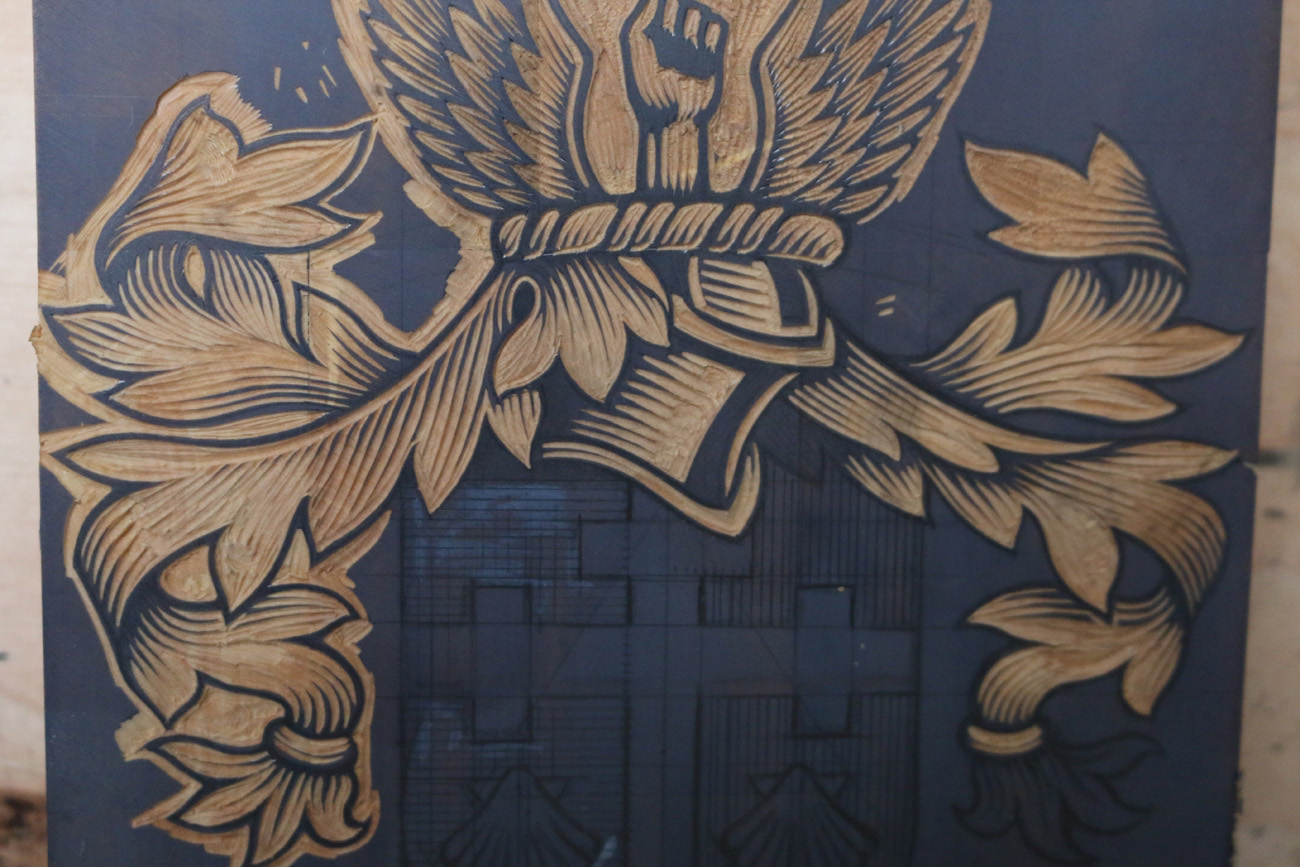 Heraldic Crest | Brighton Grammar School
